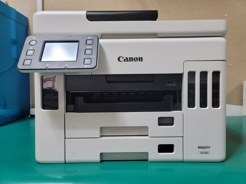 CANON GX7090~GX7092 개봉 설치기 : 네이버 블로그