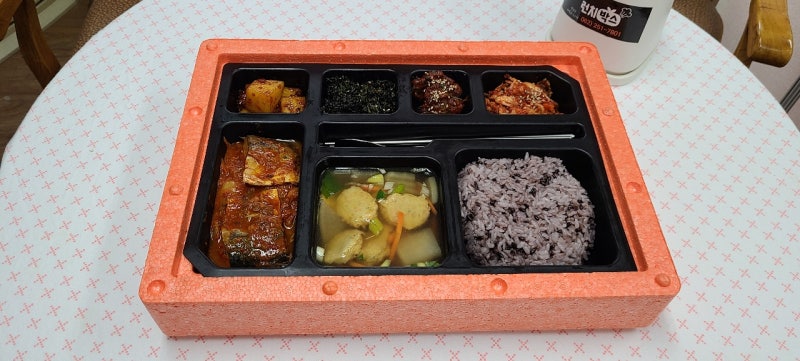 광주반찬배달 광주서구도시락배달 매 끼니 만족스럽게 해결하는 방법 네이버 블로그