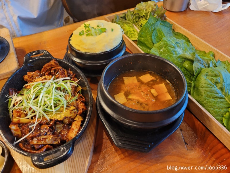 철원 고석정 맛집 한옥식당 기와집 네이버 블로그