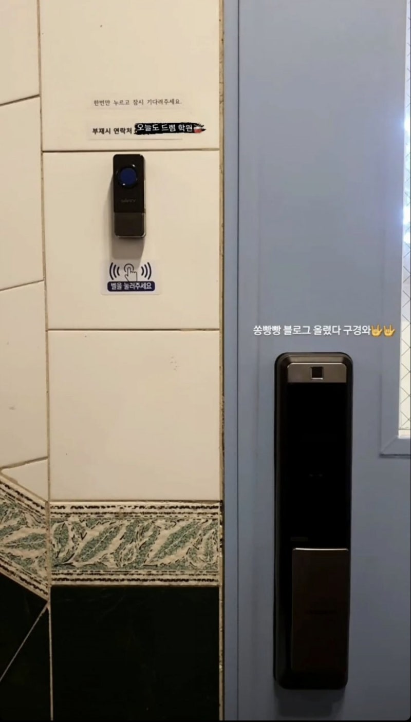 문스드럼스튜디오 버킷리스트 드럼배우기🥁 네이버 블로그