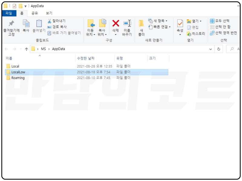 컴퓨터 공인인증서 삭제 위치 하드디스크 공동인증서 네이버 블로그