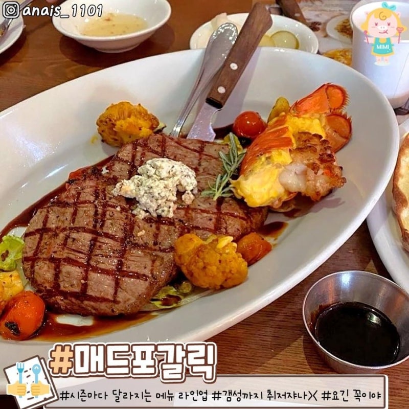 대전 신세계백화점 맛집 List 네이버 블로그