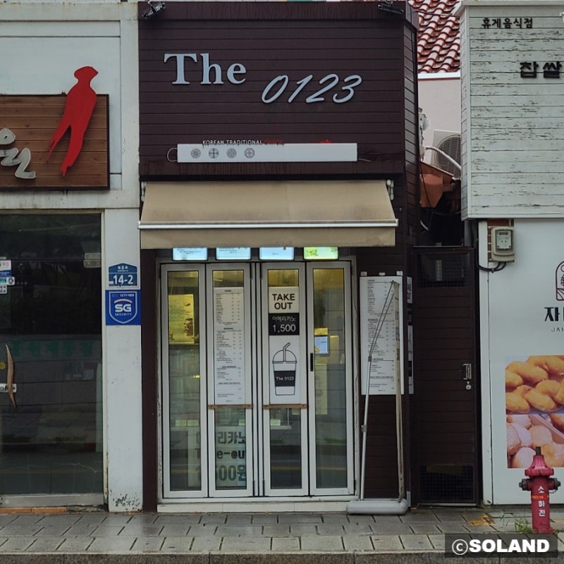 [안국] THE 0123 샌드위치 :: 직접 만든 쫄깃한 빵, 클럽 샌드위치 맛집 : 네이버 블로그