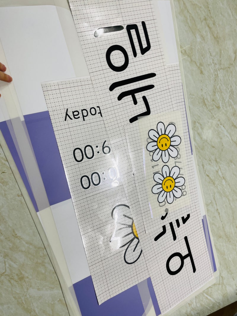 창 문 유리창 스티커 로고 오픈클로즈 영업시간 가게 입구 간판 인테리어 시트지 시트컷팅 포인트 엣지 컷팅 스티커 네이버 블로그