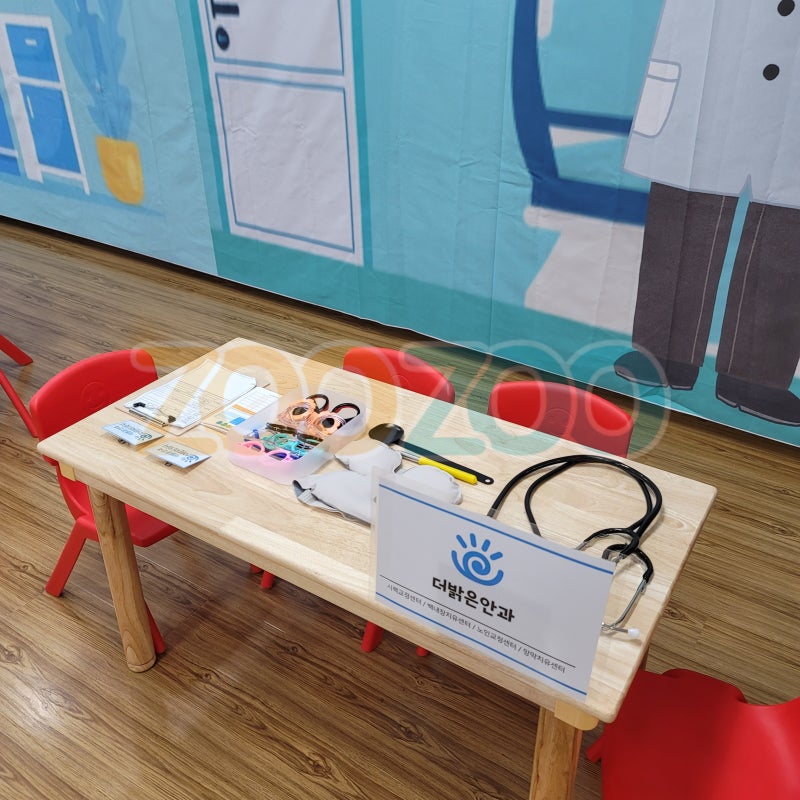 주주유아체육유치원병원어린이집병원유치원의사어린이집의사 찾아가는 직업체험병원놀이 네이버 블로그