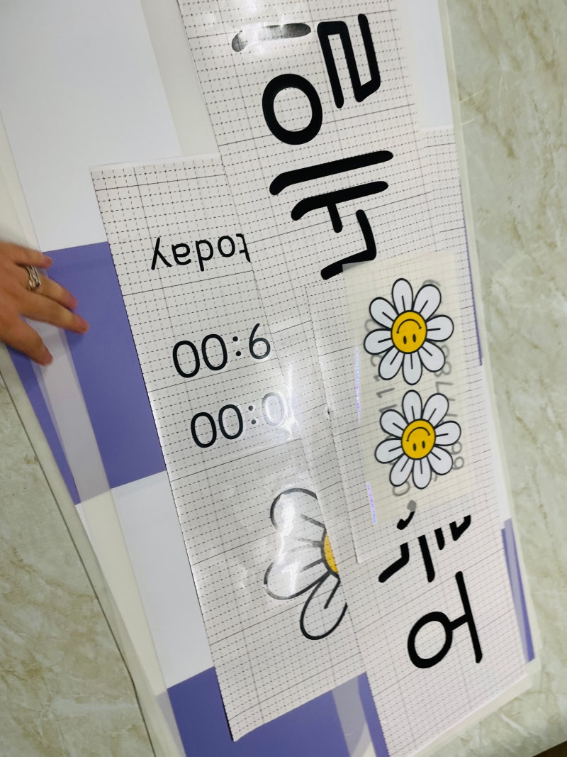 창 문 유리창 스티커 로고 오픈클로즈 영업시간 가게 입구 간판 인테리어 시트지 시트컷팅 포인트 엣지 컷팅 스티커 네이버 블로그