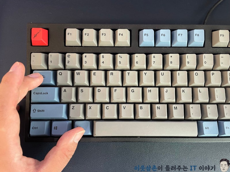알트탭alt Tab이 갑자기 안 먹힐 때 해결방법 네이버 블로그