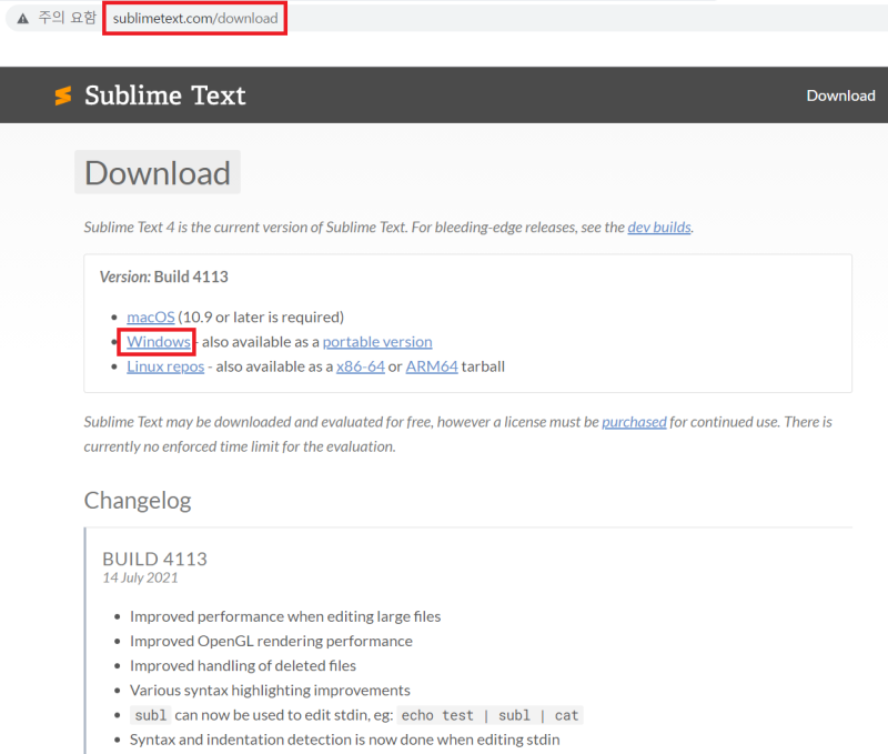 Sublime Text 4 설치 및 설정하는 방법 : 네이버 블로그