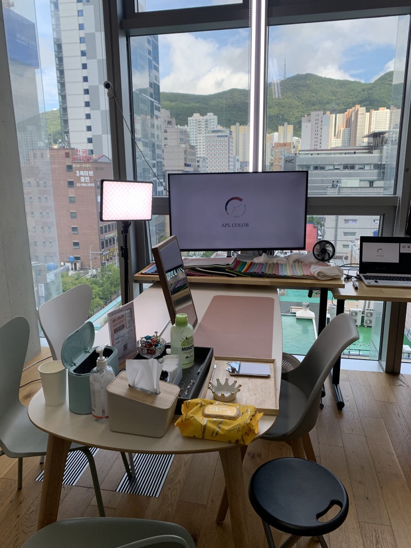 부산퍼스널컬러, 이미지컨설팅 서면 APL COLOR 후기 : 네이버 블로그