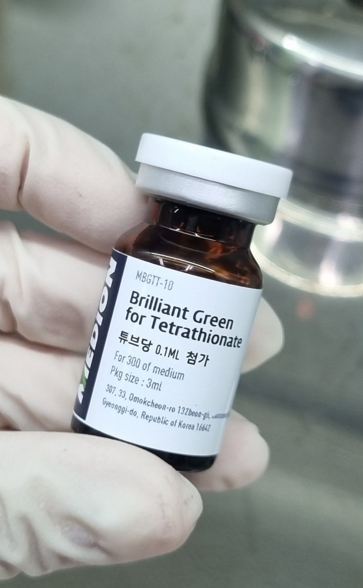 살모넬라(Salmonella.spp) 식품공전 실험방법(배지사용) : 네이버 블로그