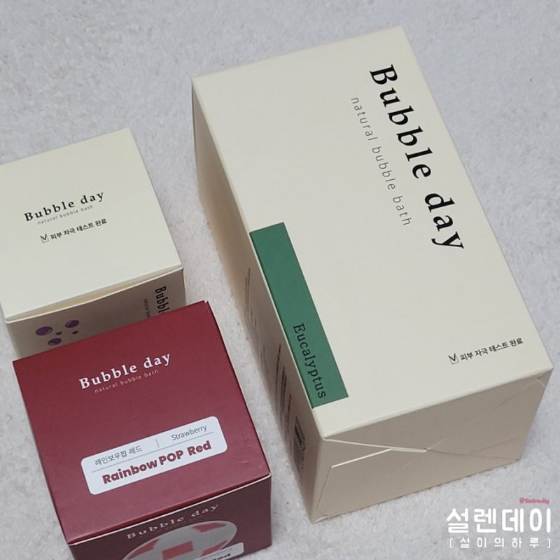 버블데이 배쓰밤 4살 거품입욕제로 신나게 목욕놀이해요 네이버 블로그