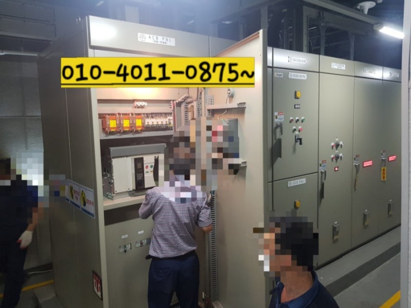 [1년 전 오늘] JYS#수배전반분전반MCC판넬ACB교체에이원산전ACB교체 : 네이버 블로그