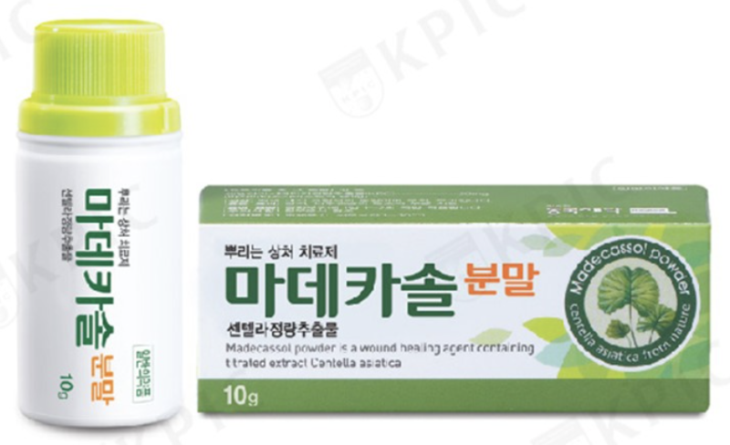 마데카솔 종류별 차이점 마데카솔연고마데카솔케어 복합마데카솔마데카솔 분말 알고 쓰세요 네이버 블로그