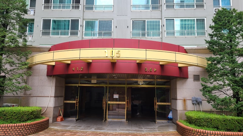 대구시 달서구 용산동 살기좋은아파트 롯데캐슬그랜드 급매 있습니다~~ 네이버 블로그