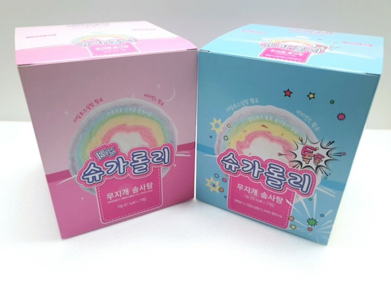 어린이집 답례품 사무실 간식으로 좋은 저칼로리 슈가롤리 솜사탕 : 네이버 블로그