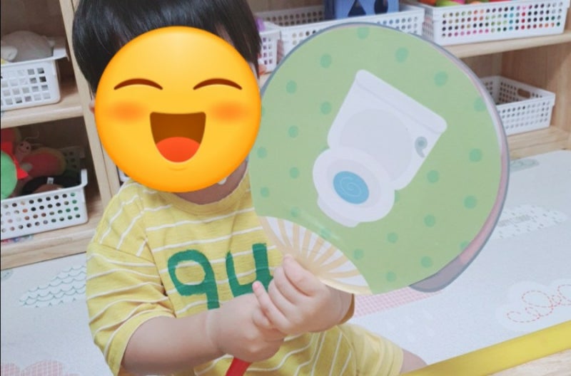호반아이사랑♡ 만1세발달과정발달수준발달특성 만1세대근육변기그림과응가그림을따라걸어요 만1세소근육응가가변기에쏘옥 만1세응가놀이 만1