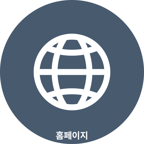 [예진약방 건강꿀팁] 없어져 버린 나의 수면시간을 되찾기 위한 '불면증' 예방법 : 네이버 블로그