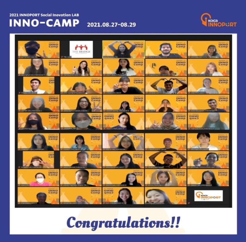 KOICA INNO-Camp: 후기 : 네이버 블로그