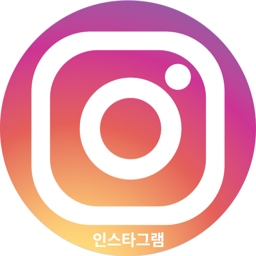 [예진약방 건강꿀팁] 없어져 버린 나의 수면시간을 되찾기 위한 '불면증' 예방법 : 네이버 블로그