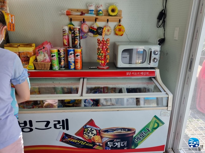 아이들이 좋아하는 캠핑 And 글램핑장 통영편백숲길캠핑장 네이버 블로그
