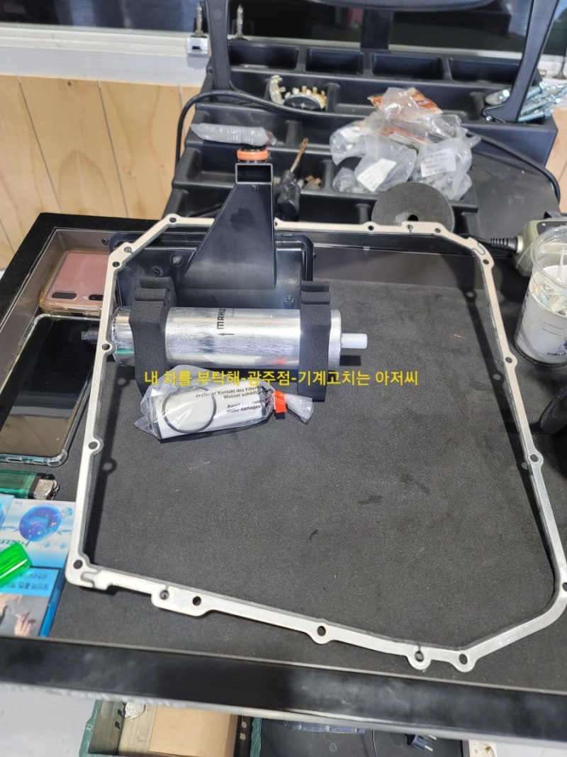 아우디 A5 20 Tdi 메인터너스 정비 네이버 블로그
