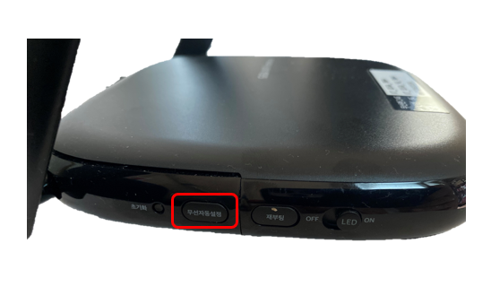 GiGA WiFi Buddy ax 설치 및 사용 방법 : 네이버 블로그