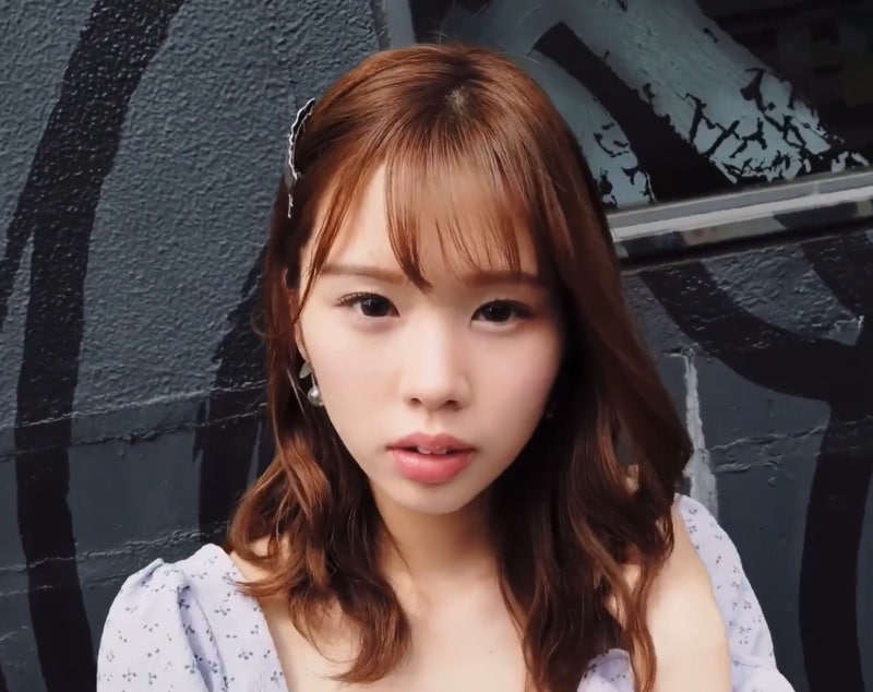 Arai Rima 아라이 리마 : 네이버 블로그