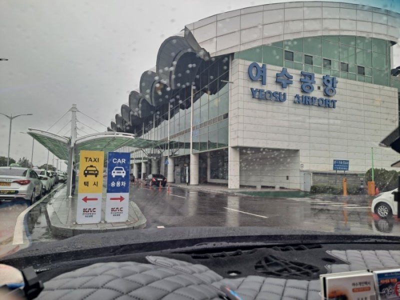 여수장거리공항택시 여수남해택시 여수공항에서 남해 아난티cc 까지 예약 콜택시이동0507 1475 0097 네이버 블로그