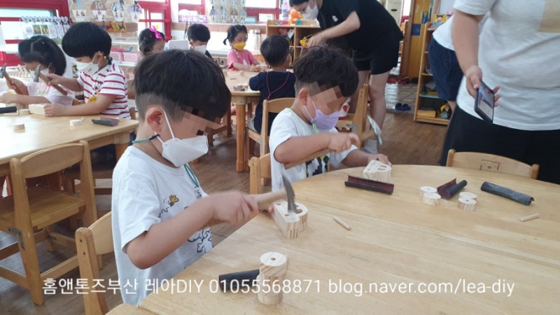 부산목공방 찾아가는체험학습 목공수업 목공키트 유치원목공수업 부산목공방 양산목공수업 유아목공 김해목공수업 찾아오는체험학습 레아