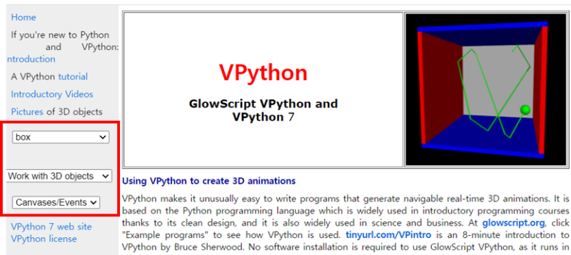 [Vpython] 01 Vpython을 이용한 3차원 물체 표현 : 네이버 블로그