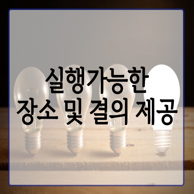 저작권법위반방조죄 알고 대비해야 네이버 블로그