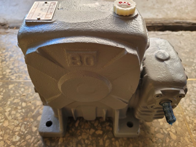 SAMBU SPEED REDUCER : 네이버 블로그