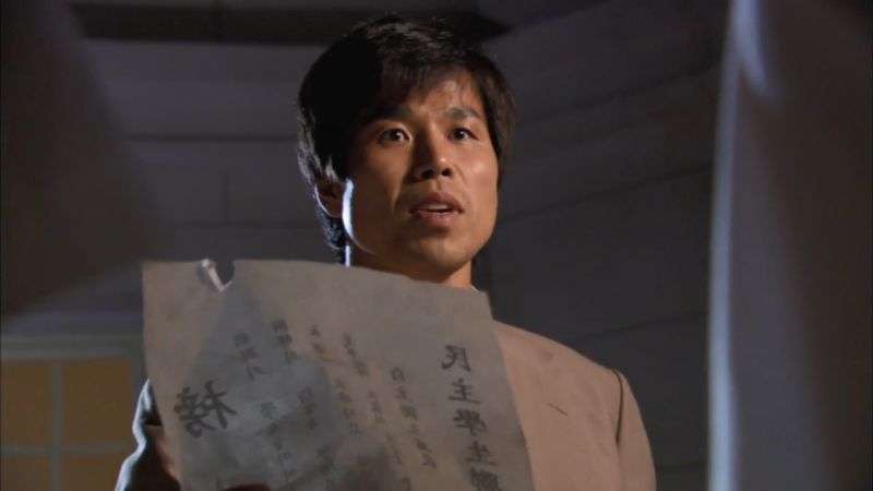 KBS 대하드라마 서울 1945 등장인물 5(完) : 네이버 블로그