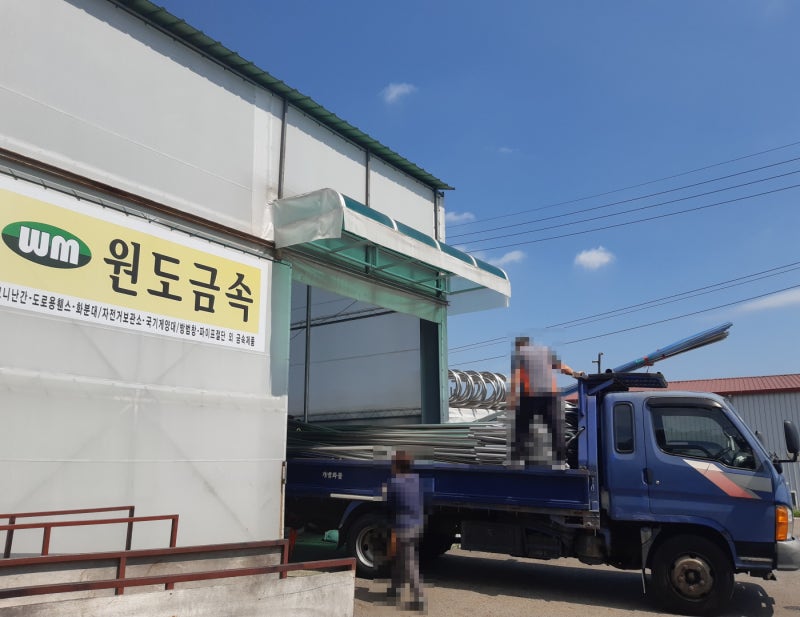 스텐안전사다리 등받이사다리 도매제작 원도금속 스텐사다리 54번째 이야기 네이버 블로그