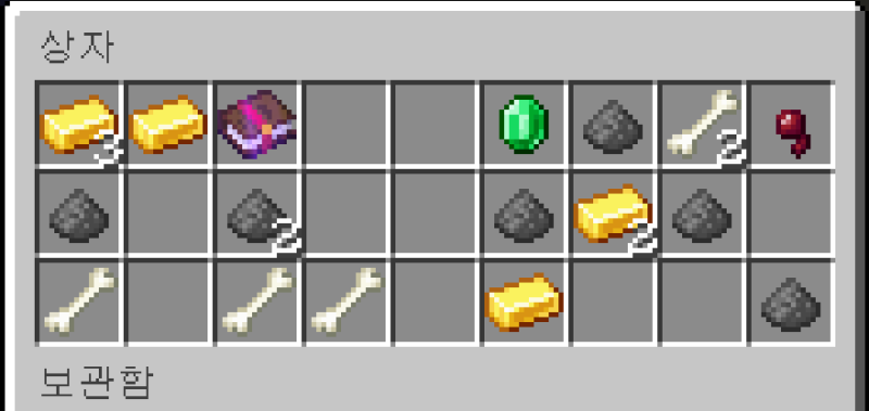 Pc 마인크래프트ㅣminecraftㅣ안장 얻는 방법 및 사용방법 네이버 블로그