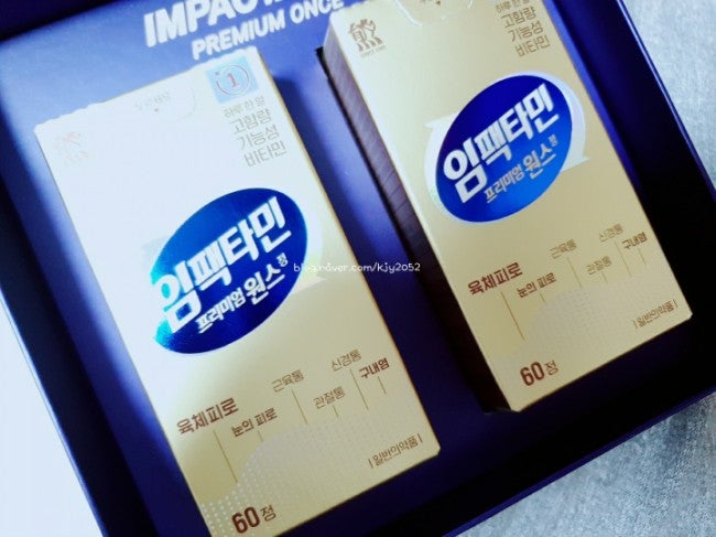종합비타민 임팩타민 프리미엄 원스 Vs 임팩타민 비교 차이 가격 파는곳 성분 내돈내산후기 네이버 블로그