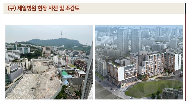 힐스테이트 남산 분양 소식 네이버 블로그