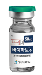 [마취] 정맥마취제_ Remimazolam 바이파보 Byfavo : 네이버 블로그