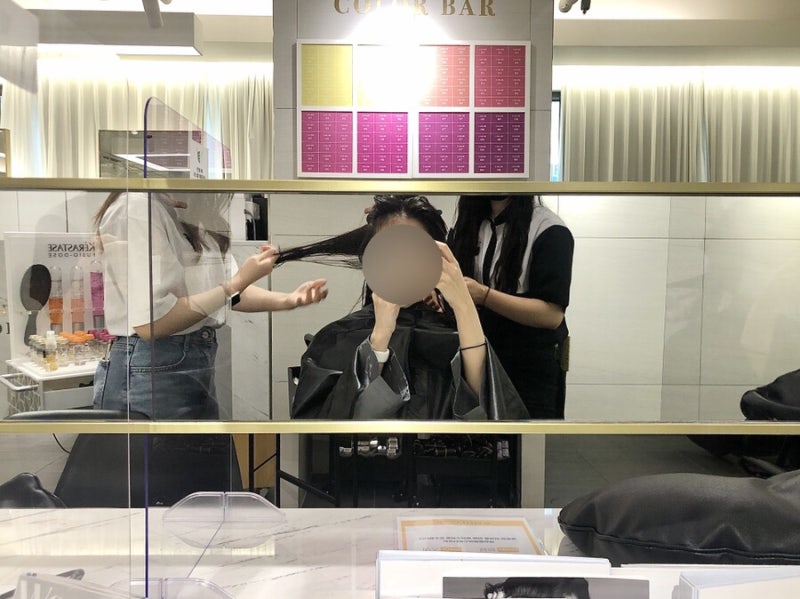 박승철헤어스투디오 개포동역점 케라스타즈 클리닉 후기 네이버 블로그