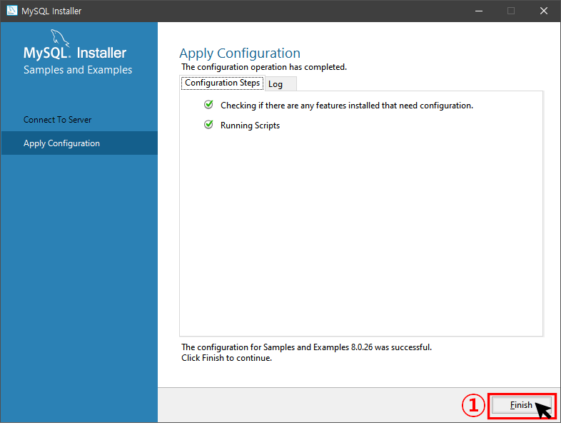 MySQL 8.X 다운로드 및 설치, DB생성 및 테이터 등록 까지 따라하기 : 네이버 블로그
