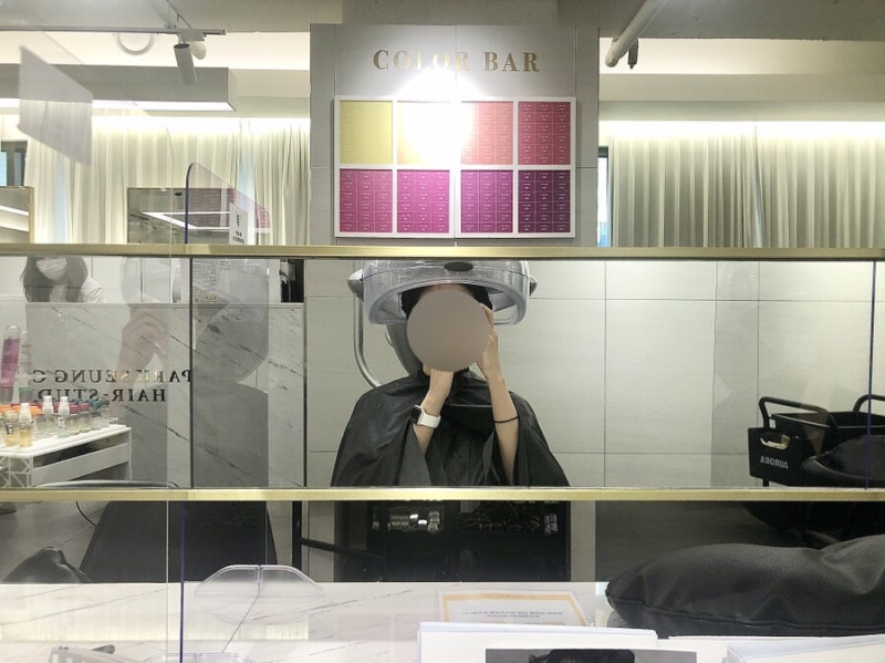 박승철헤어스투디오 개포동역점 케라스타즈 클리닉 후기 네이버 블로그