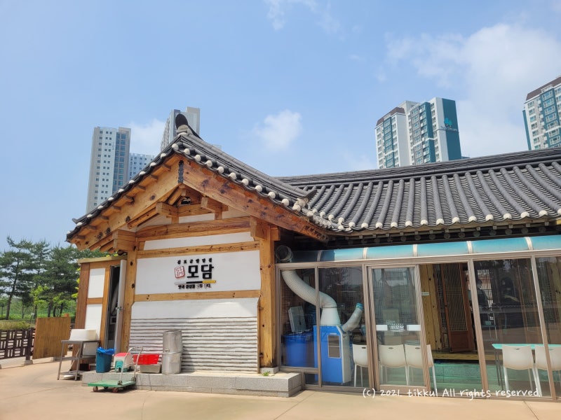 김포 맛집 김포 한정식 모담 다녀왔어요 가족 모임 가벼운 한정식 장소로 추천 Ft 김포 현대프리미엄 아웃렛