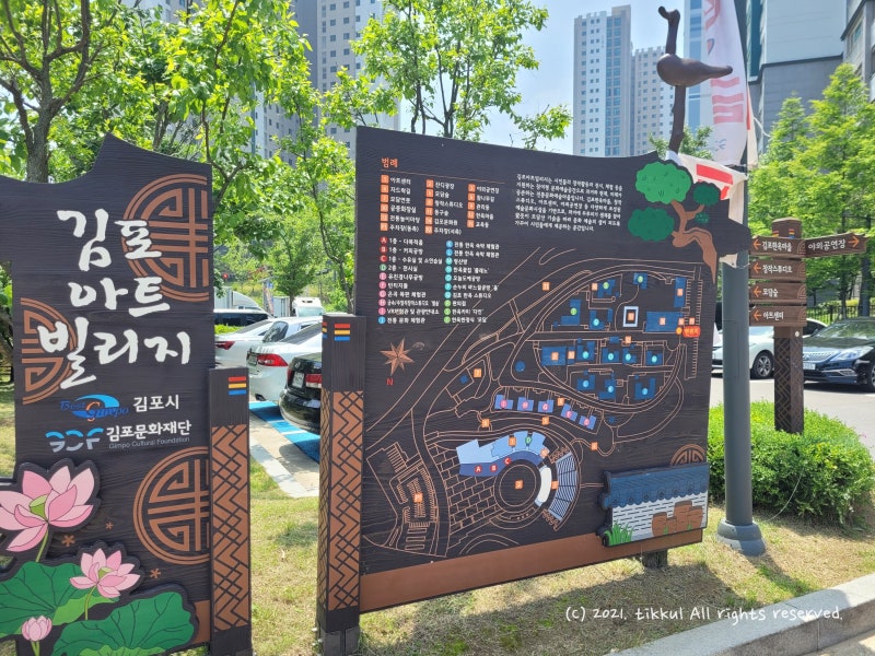 김포 맛집 김포 한정식 모담 다녀왔어요 가족 모임 가벼운 한정식 장소로 추천 Ft 김포 현대프리미엄 아웃렛