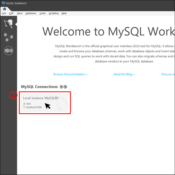 MySQL 8.X 다운로드 및 설치, DB생성 및 테이터 등록 까지 따라하기 : 네이버 블로그