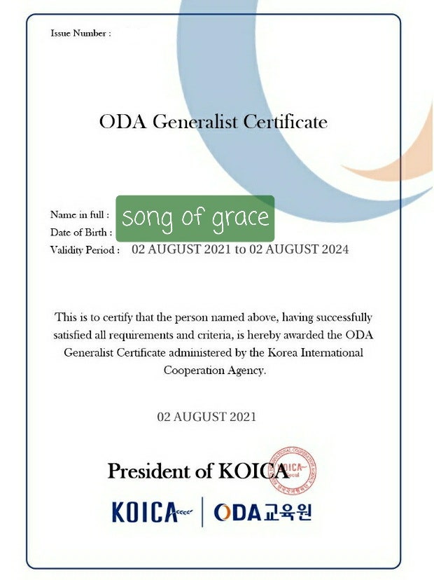 [ODA 일반자격시험] 완전 총정리/접수부터 시험까지 A to Z/점수공개(feat.넘쳐흐르는 꿀팁들) : 네이버 블로그