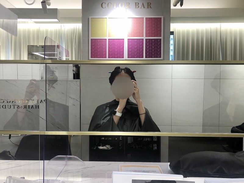 박승철헤어스투디오 개포동역점 케라스타즈 클리닉 후기 네이버 블로그