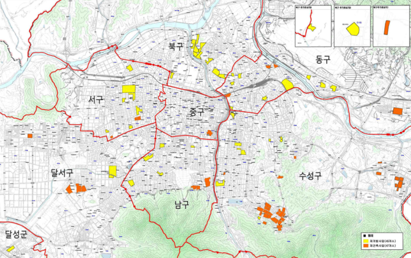 대구의 2030계획 변경 신규 재개발재건축정비예정구역 92곳 1 네이버 블로그