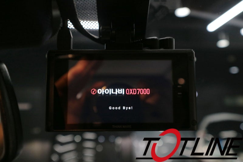 전주BMW블랙박스 X5(G05)7인승 아이나비블랙박스QXD7000, 에너팩프로 보조배터리 시공으로 주차중 걱정 노! : 네이버 블로그