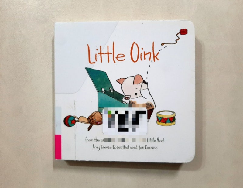 [하루원서287] Amy Krouse Rosenthal & Jen Corace, : 네이버 블로그