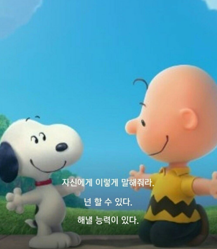 돈되는 재건축 재개발2 리뷰 3부동산스터디 네이버 블로그